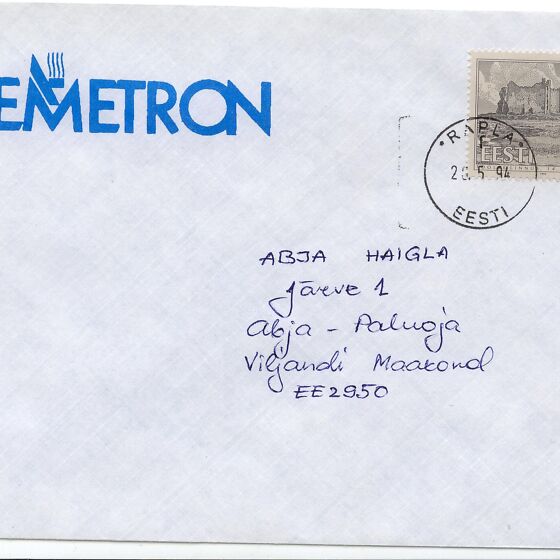 Eesti margid C6 ümbrikutel ( 0085 ). (206714539) - Osta.ee