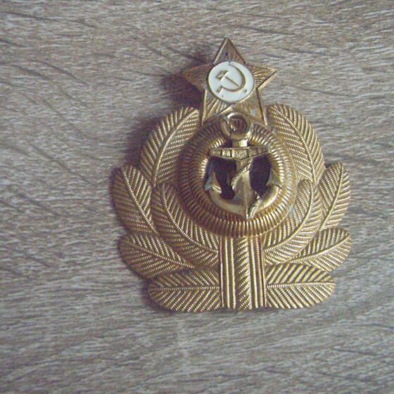 NSVL MEREVÄE OHVITSERI KOKARD (214765446) - Osta.ee