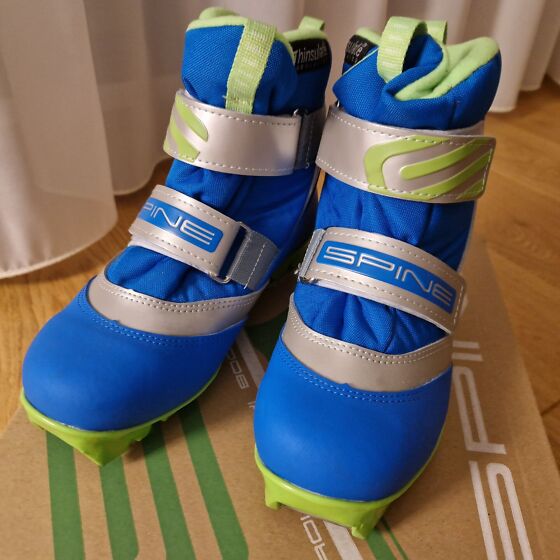 Laste suusasaapad s 37 (206673783) - Osta.ee