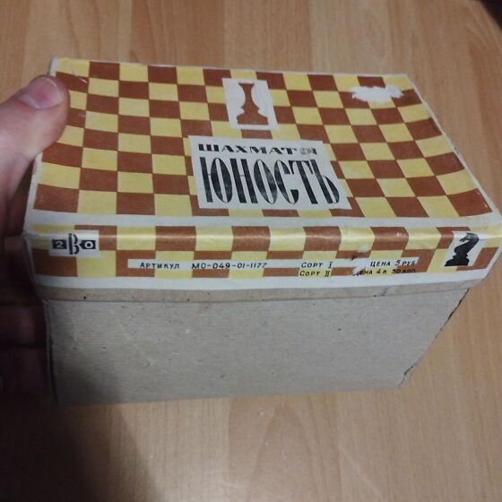 Sahmat (204444414) - Osta.ee