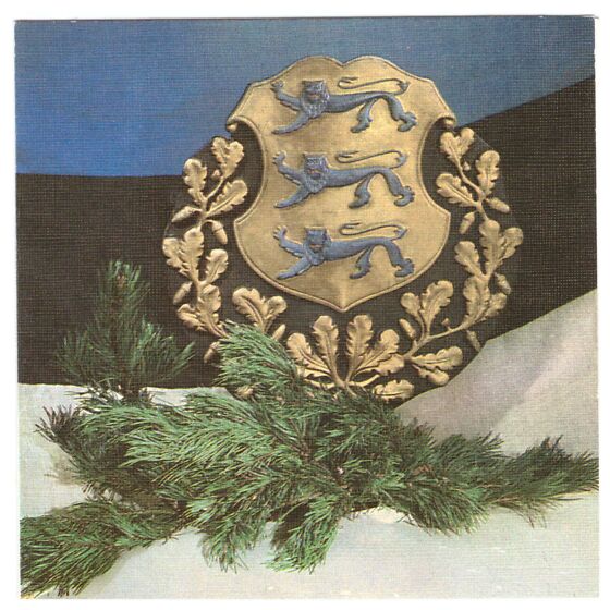 ENSV 1991 SINIMUSTVALGE LIPP EESTI AJALOOMUUSEUM VAPP 3 LÕVI (196768088 ...