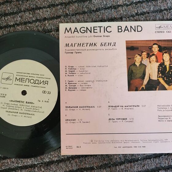 Magnetic Band (179466422) - Osta.ee
