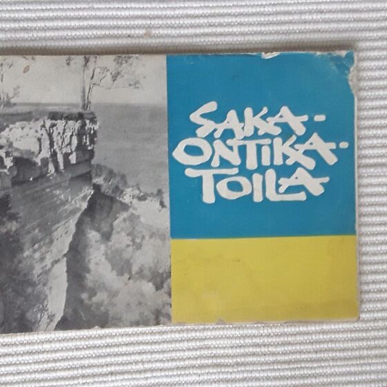 Saka-Ontika-Toila (1967) ekskursioonijuht (204405026) - Osta.ee