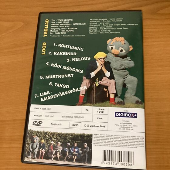 DVD Tibu ja Jäpe seiklused (Venno Loosaar) (207898230) - Osta.ee