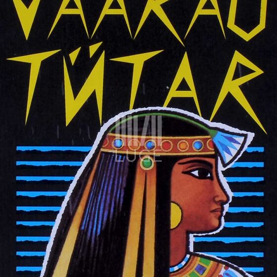 Vaarao tütar. Georg Moritz Ebers (195272391) - Osta.ee