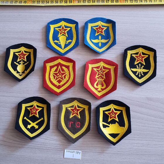 100220-584+ NSVL armee sevronid käise embleemid 9tk. kompl (195886426 ...