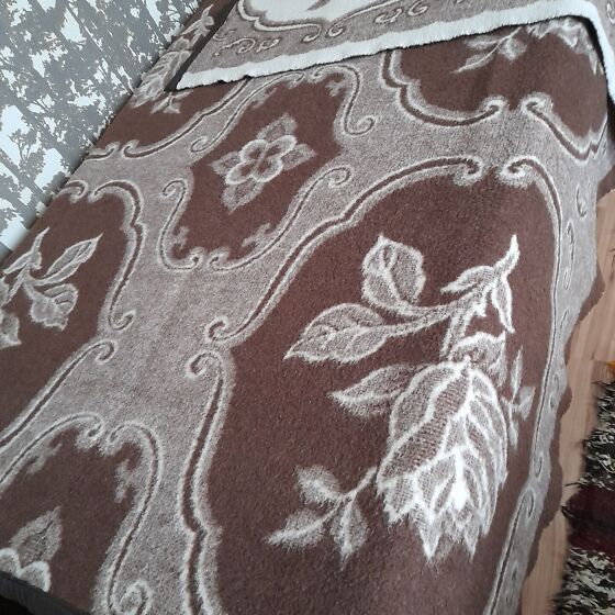 Villane tekk /kate 205x150 (206197920) - Osta.ee