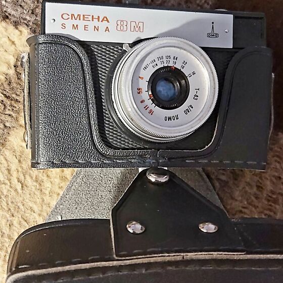 Fotoaparaat Smena 8M (212198005) - Osta.ee