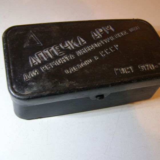 8 mootorratta, mopeedi või võrri apteegi karp koos sisuga! (208143567 ...