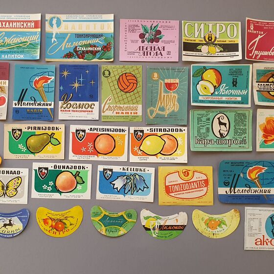 CCCP limonaadi- ja karastusjookide pudelite sildid (50 tk) (203919173 ...