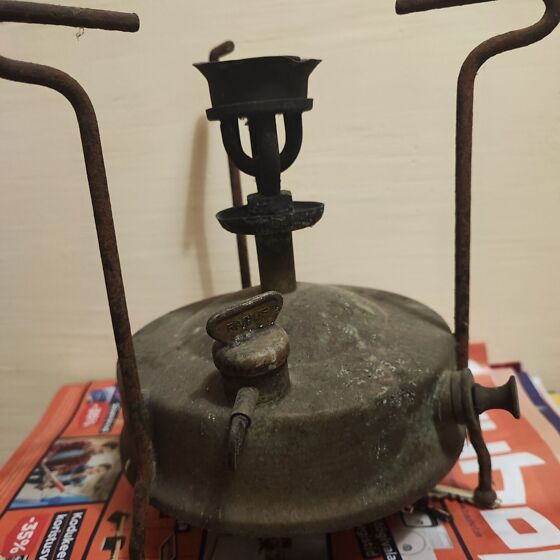 Priimus aastas 1940 (202504684) - Osta.ee