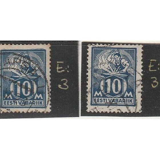 3-15 Eesti margid vead, erimid (195164810) - Osta.ee