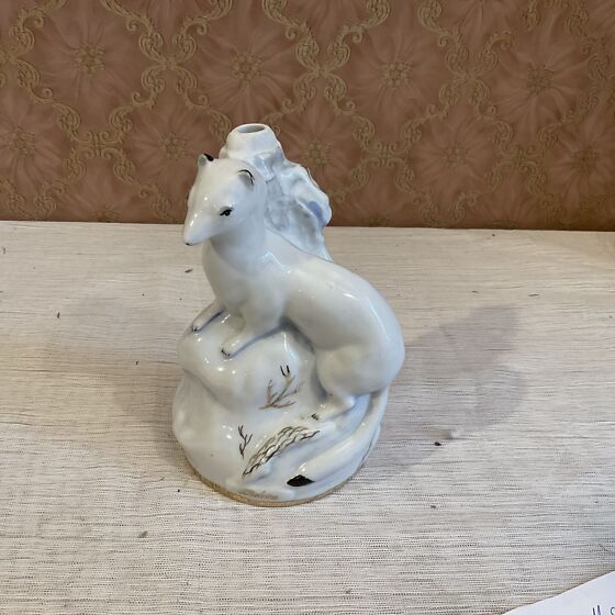 ENSV KARAHVIN (227581856) - Osta.ee