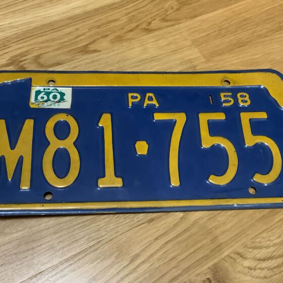 PA 1958а. numbrimärk autonumber USA (182412973) - Osta.ee
