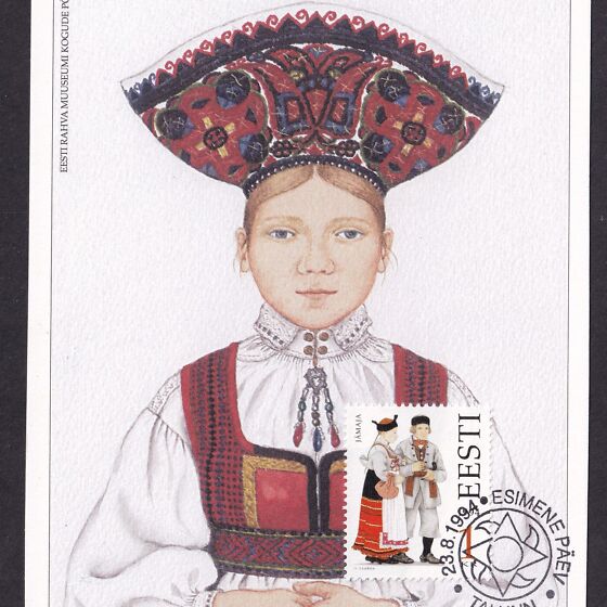 Jämaja rahvariided 1994 a.maksikaart nr.8 (201579425) - Osta.ee
