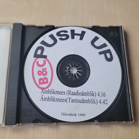 Eesti pakk (202673426) - Osta.ee