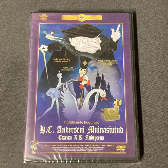H.C. Anderseni muinasjutud / multifilmide kogumik / uus DVD (203210041 ...