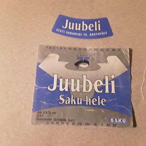 Saku õllesilt "Saku juubeli hele õlu EW 75" kasutatud (203666407) - Osta.ee