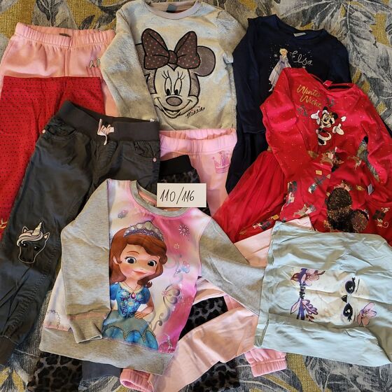 Riided 110-116 (200095049) - Osta.ee