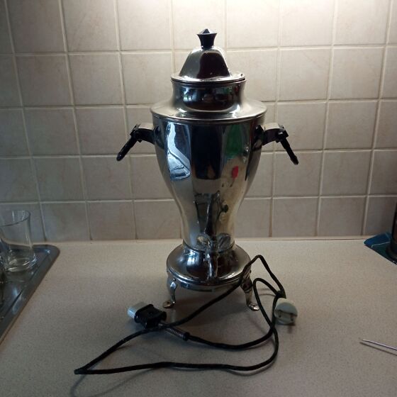 Samovaar , Самовар (205318624) - Osta.ee