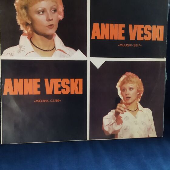 Anne Veski (202450895) - Osta.ee