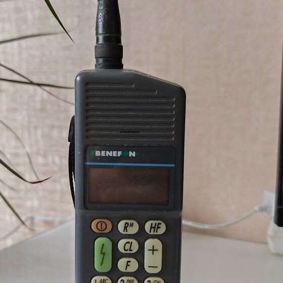 Benefon NMT 450 (210273857) - Osta.ee