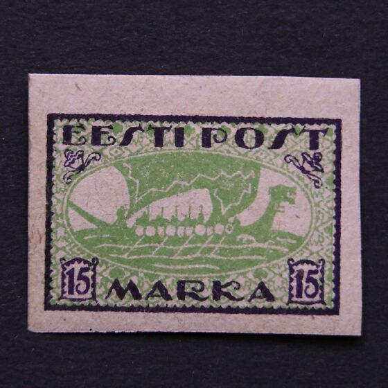 Eesti postmark 1920, Viikinglaev** (219263269) - Osta.ee