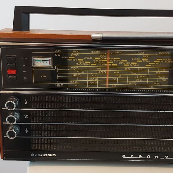 Raadio / transistor OKEAN - 209 (199920886) - Osta.ee