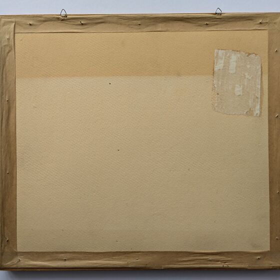 Esko Lepp "Paadirand". Graafika. (222533443) - Osta.ee