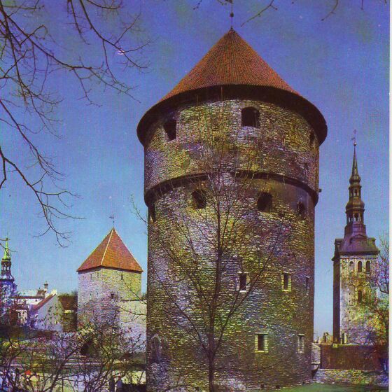 Eesti. Tallinn. 1990. (207368833) - Osta.ee