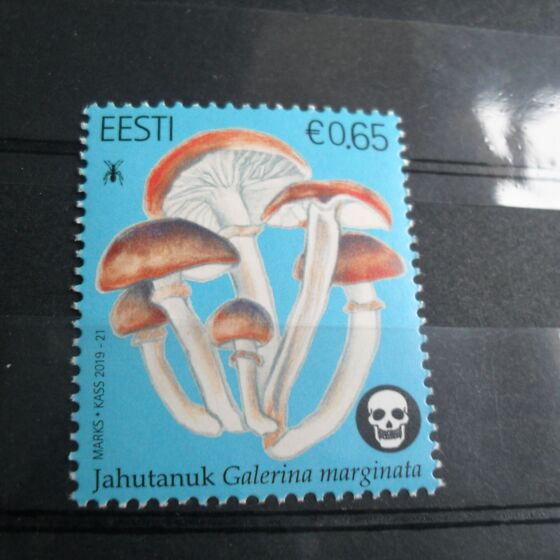 eesti seened 2019,jahutanuk-puhas (199273729) - Osta.ee