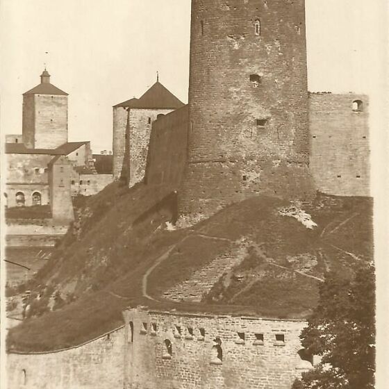 Vana Narva kindlus (K-58) (201109533) - Osta.ee