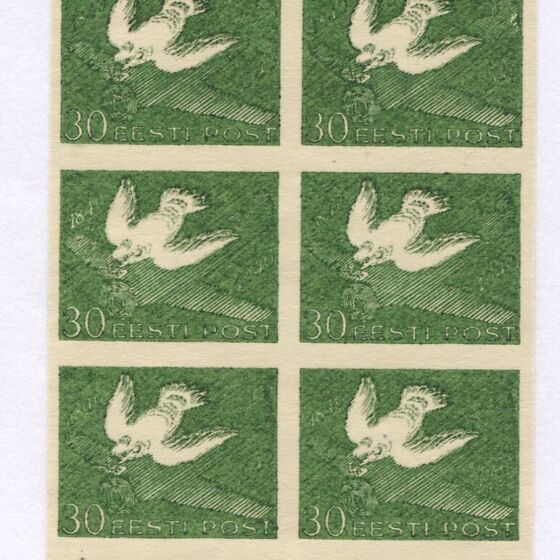 EW margid, proovitrükk ... (208472269) - Osta.ee