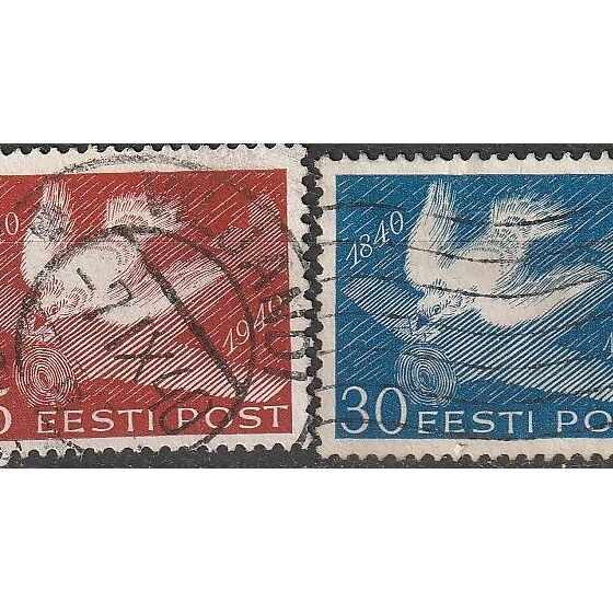 Eesti Tuvi 1940 (200291823) - Osta.ee