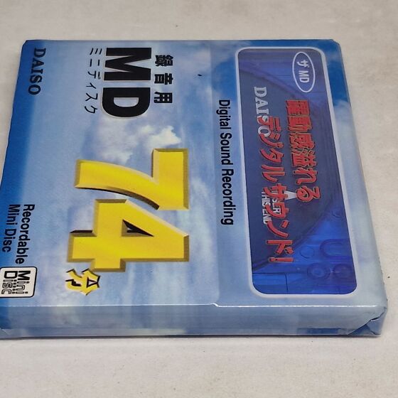 MiniDisc DAISO MD 74 (201099231) - Osta.ee
