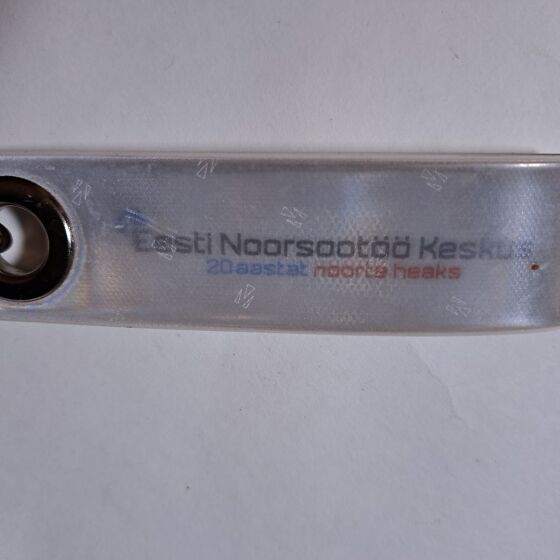 helkur (203319904) - Osta.ee