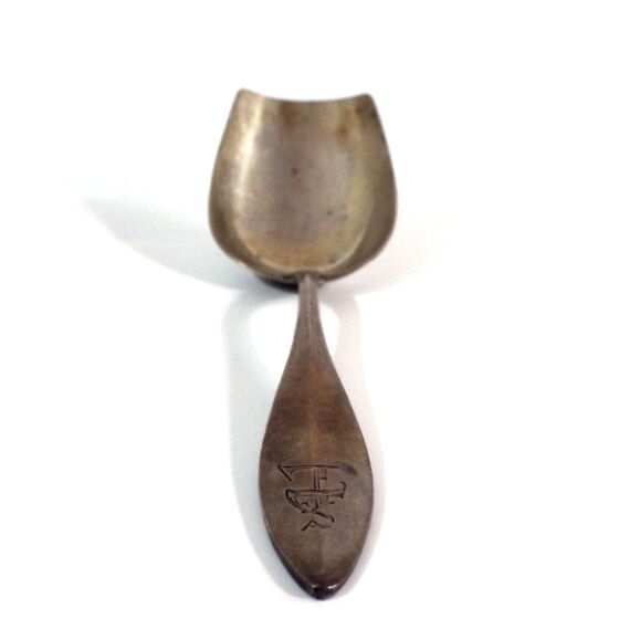 EW aegne hõbe suhkru(tüki) lusikas proov 875 meister LANGE (213876593 ...