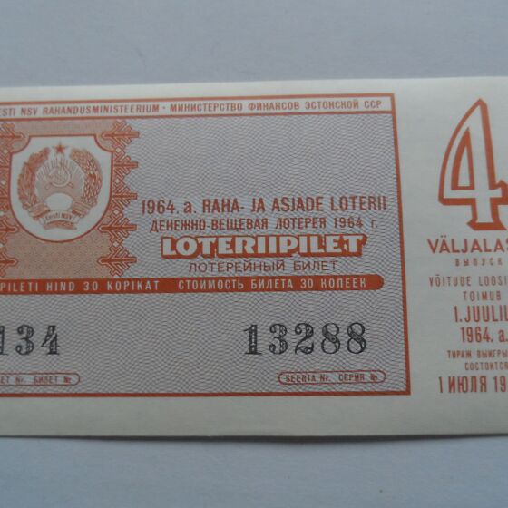 loterii pilet, 1964a-4 (212448466) - Osta.ee