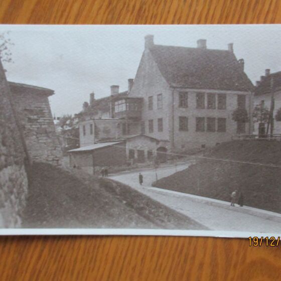 NARVA HERMANI UULITS ,9-7 (206246688) - Osta.ee