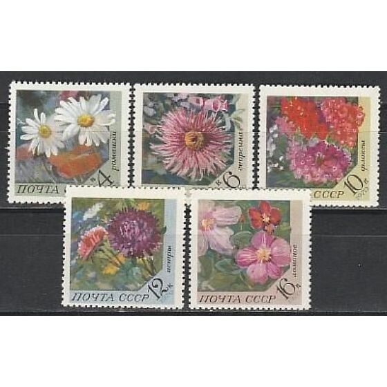 NSVL,1970 puhas (199277627) - Osta.ee