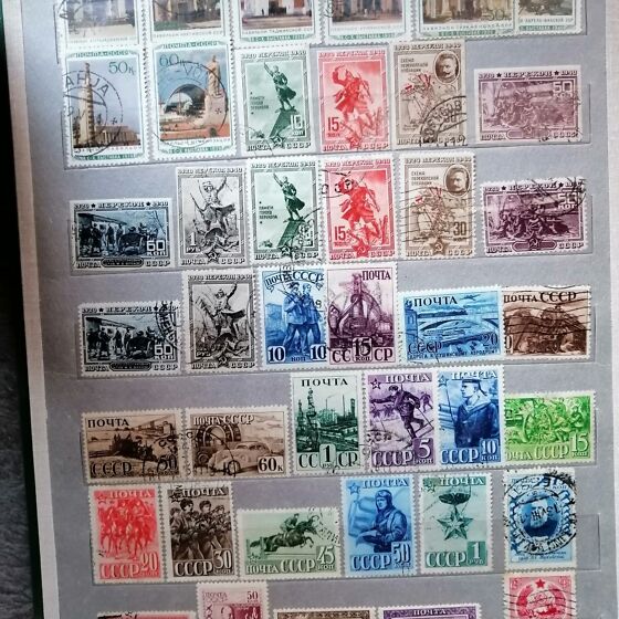 Varase NSVL margid! 7 (202744926) - Osta.ee