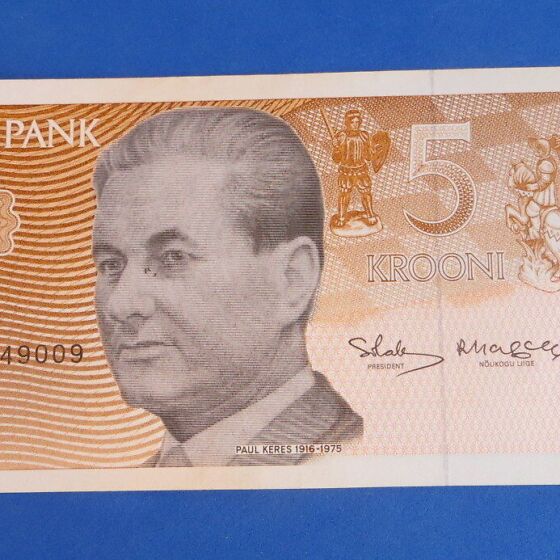 5 krooni 1991a. (206513471) - Osta.ee