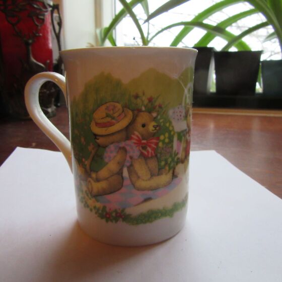 Kruus (207222367) - Osta.ee