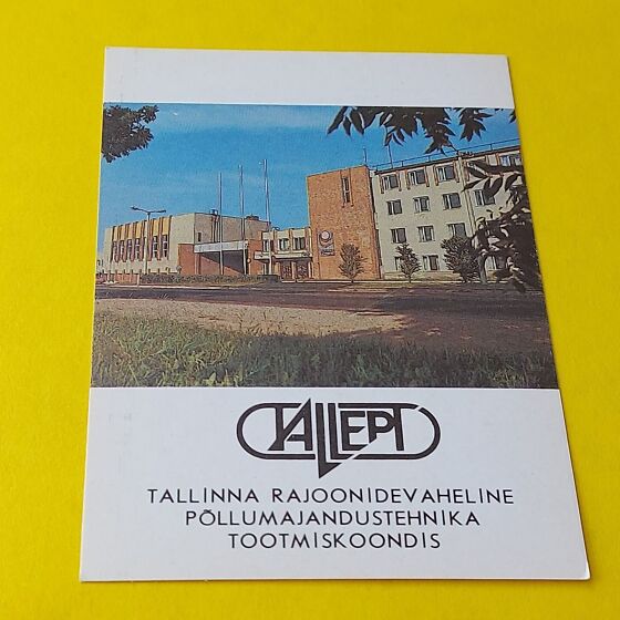 taskukalender, Eesti, 1990, TALLEPT (212798850) - Osta.ee