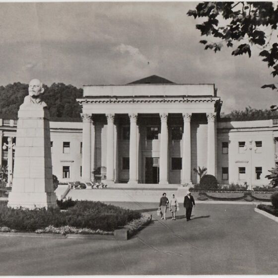 Postkaart / must-valge foto Sotši 1973 (200356777) - Osta.ee