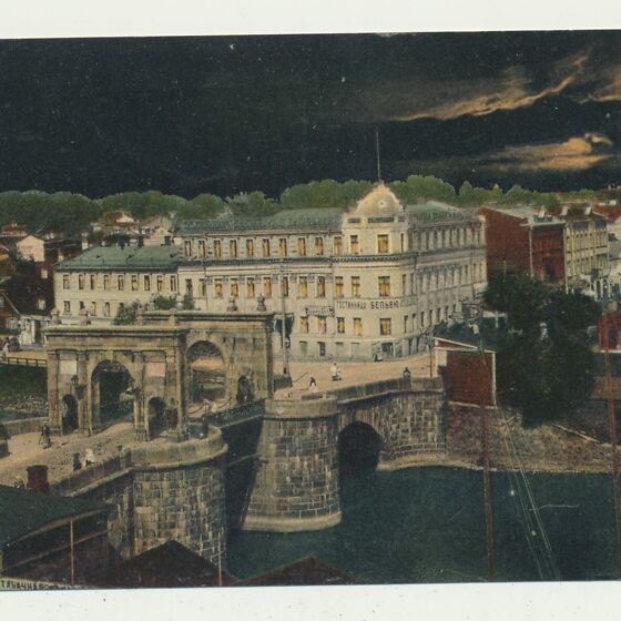 88-1200 Tartu Dorpat öövaade kivisild 1915 (174474920) - Osta.ee