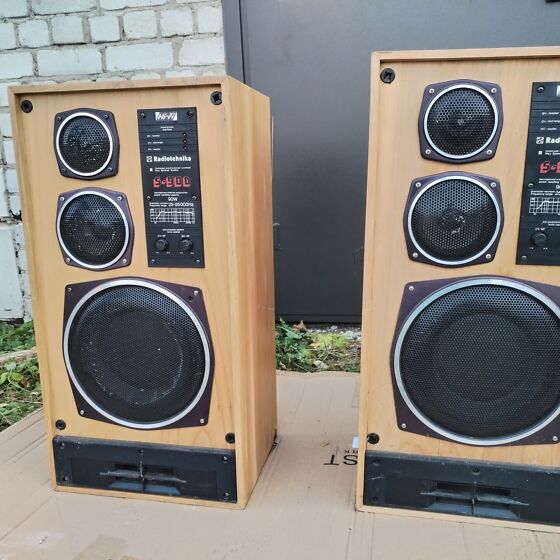 Kõlarid Radiotehnika S90D (202410425) - Osta.ee