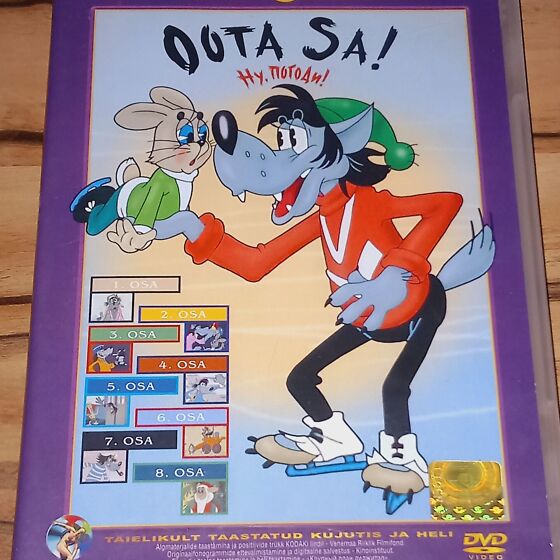 DVD. Multikad "OOTA SA!" (Osad 1-8) Eesti keeles (206698156) - Osta.ee