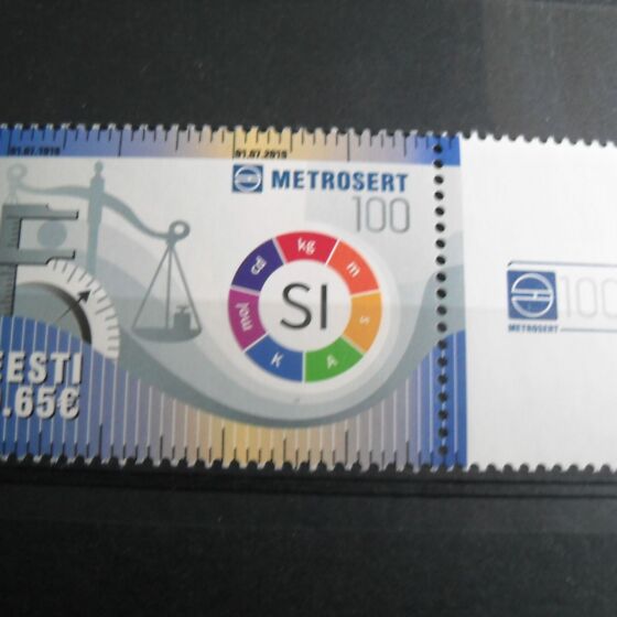 eesti 2019,metrosert 100-puhas (208851362) - Osta.ee