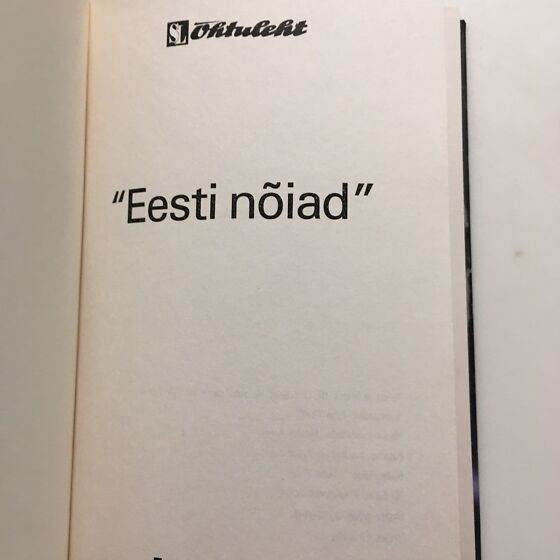 "Eesti nõiad" : tekstid ja fotod ajalehtedest SL Õhtuleht n (169809823 ...